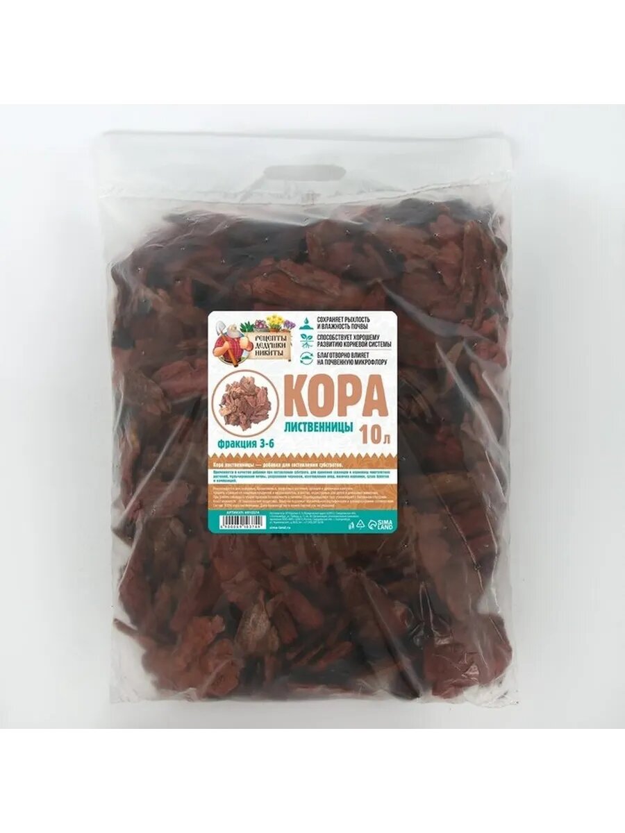 Натуральная кора лиственницы для ухода за растениями
