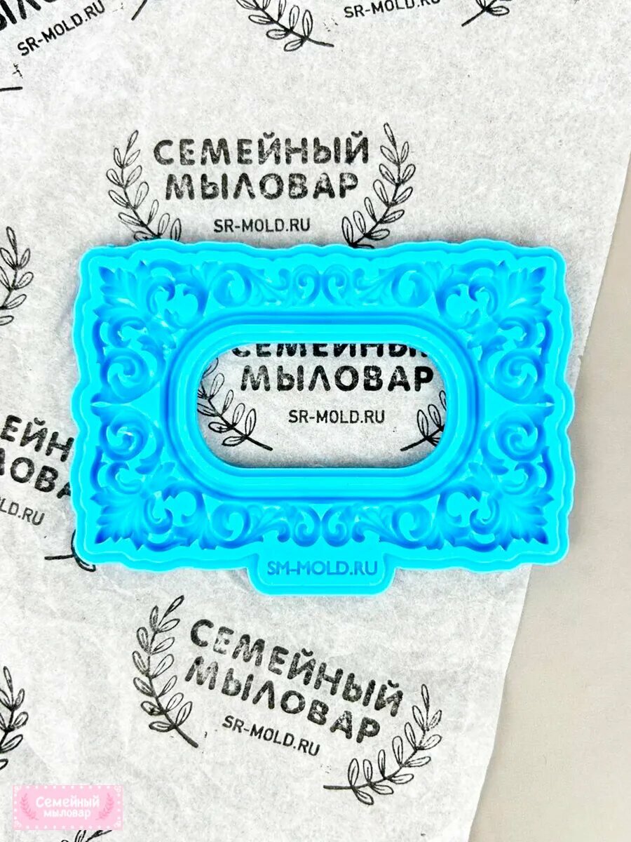 Молд / силиконовая форма рамка — фото 1