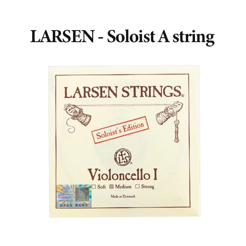 Larsen Soloist A струна для виолончели