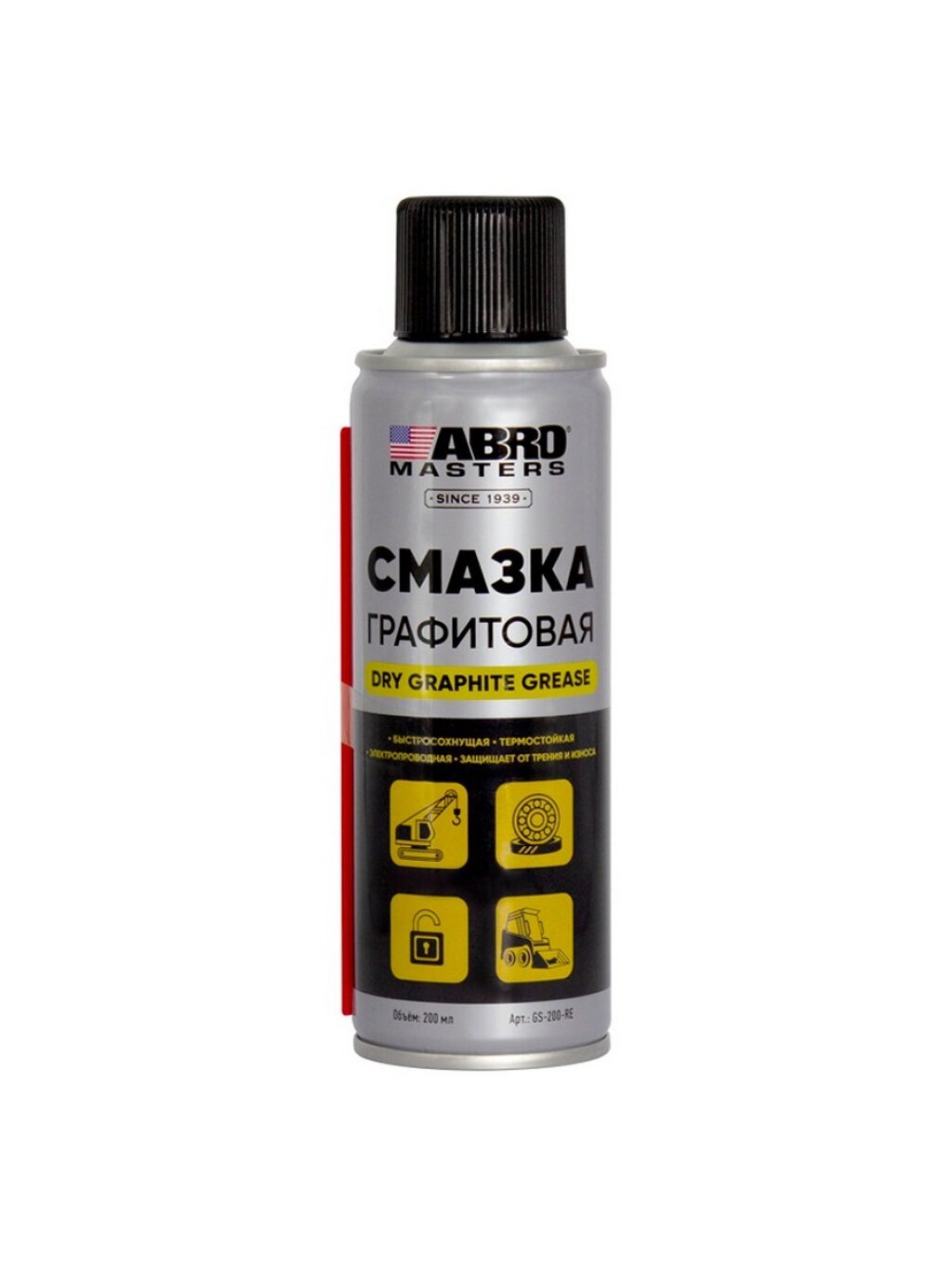 Смазка графитовая "ABRO" MASTERS (200 мл) (аэрозоль)