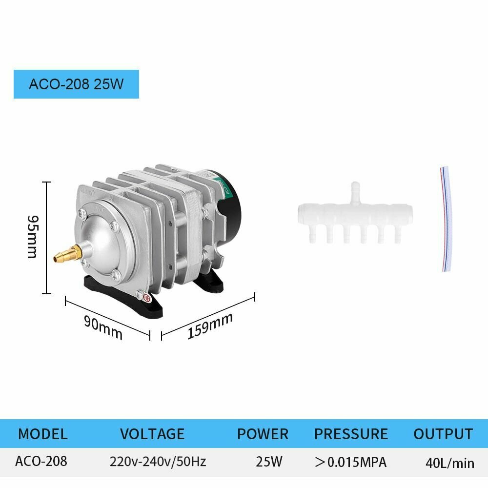 Компрессор для аквариума поршневой HAILEA ACO-208 Компрессор для септика Аквариумный, 25 Вт