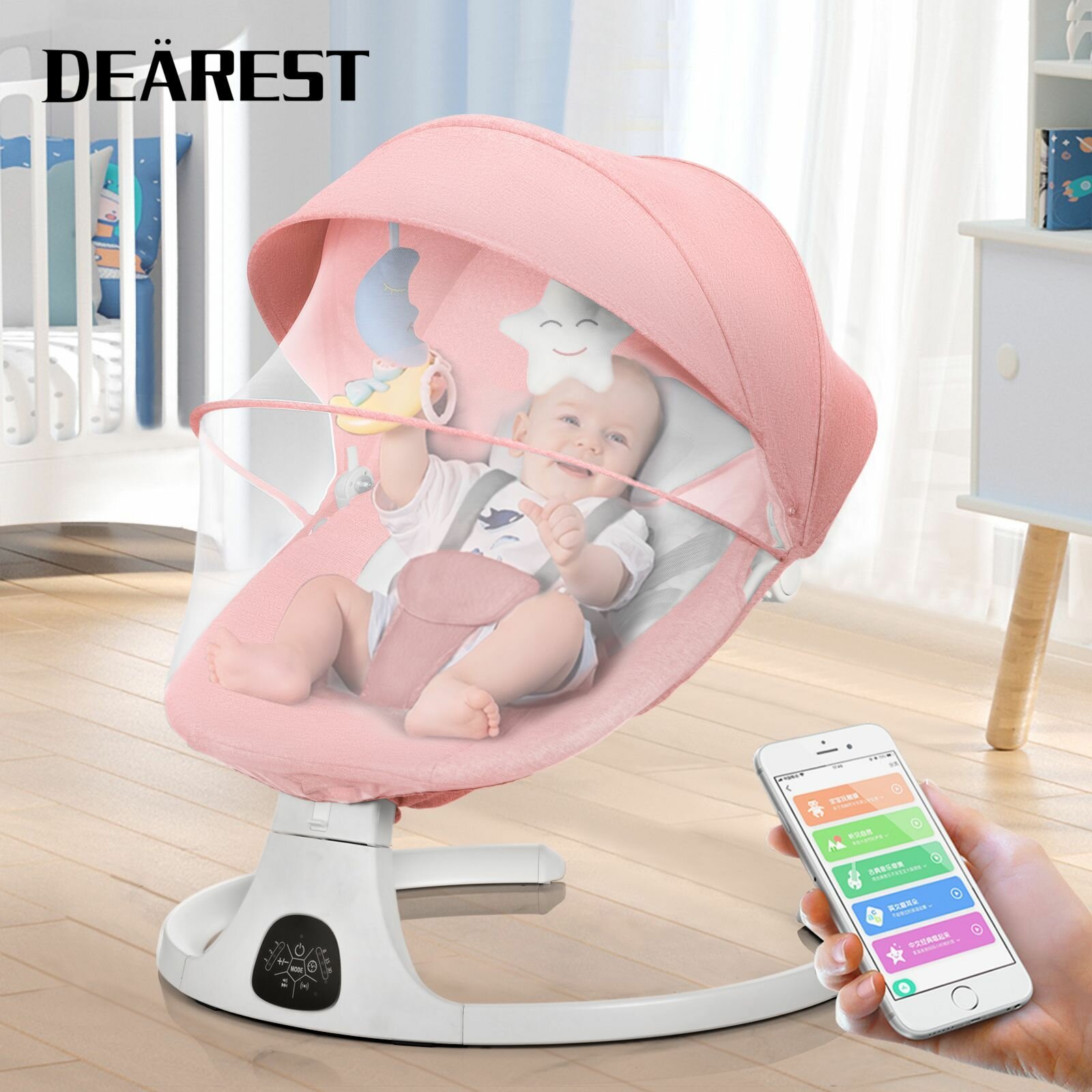 DEAREST S0008Max Электрокачели для новорожденных детский шезлонг, баунсер от 0+