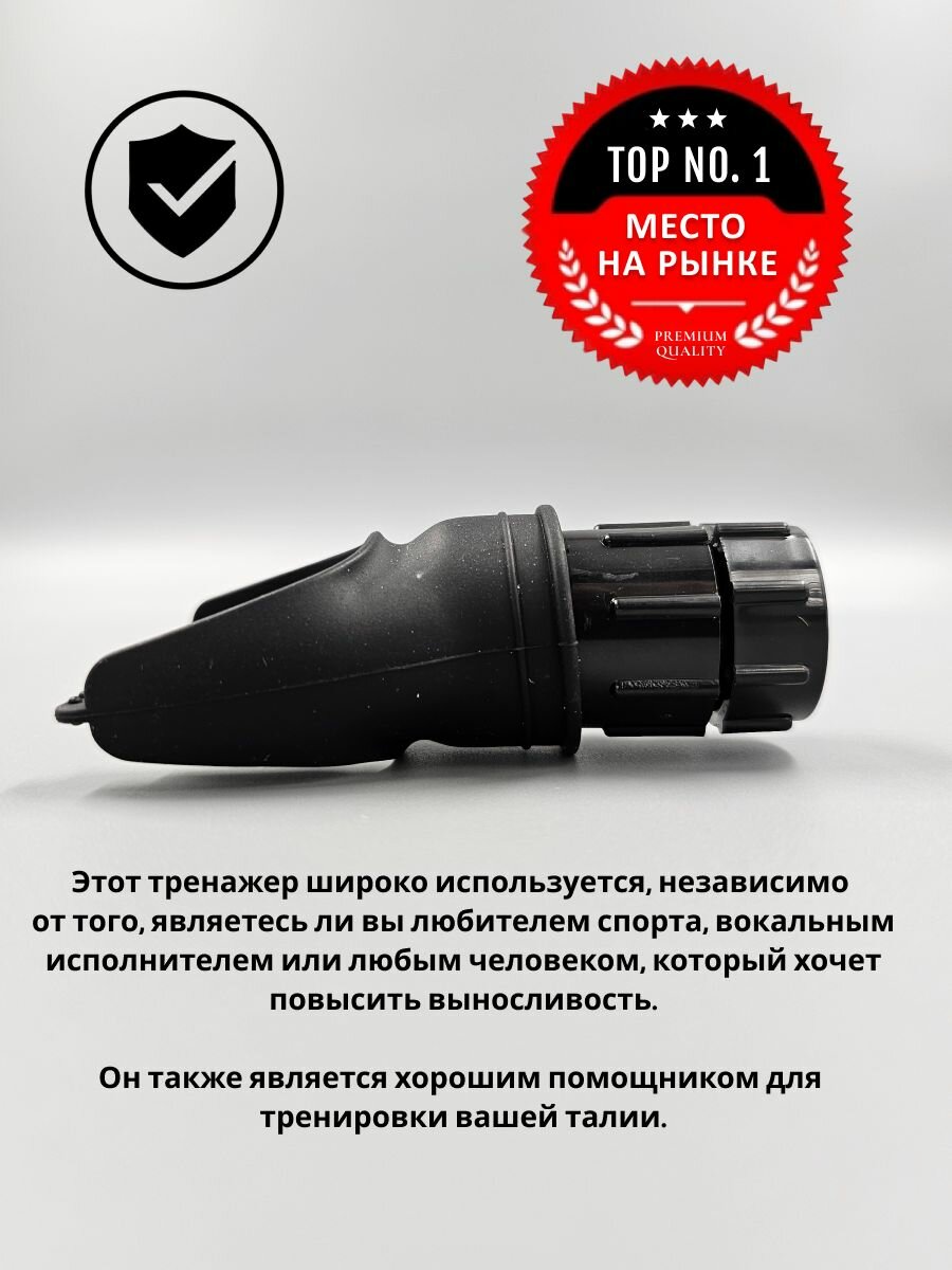 Мини-тренажер — фото 1