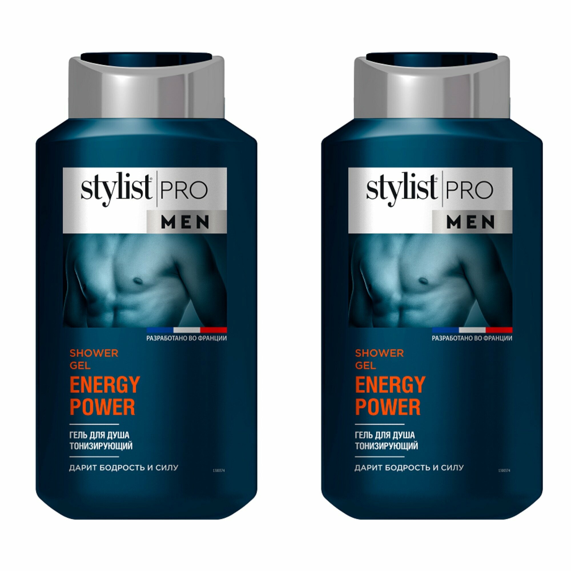 Гель для душа фитокосметик, Stylist PRO Men, Тонизирующий, 400 мл, 2 шт