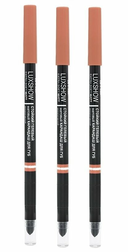 Стойкий гелевый матовый карандаш Витэкс Luxshow для губ механический, тон 03 Пудрово-Розовый , 3 шт