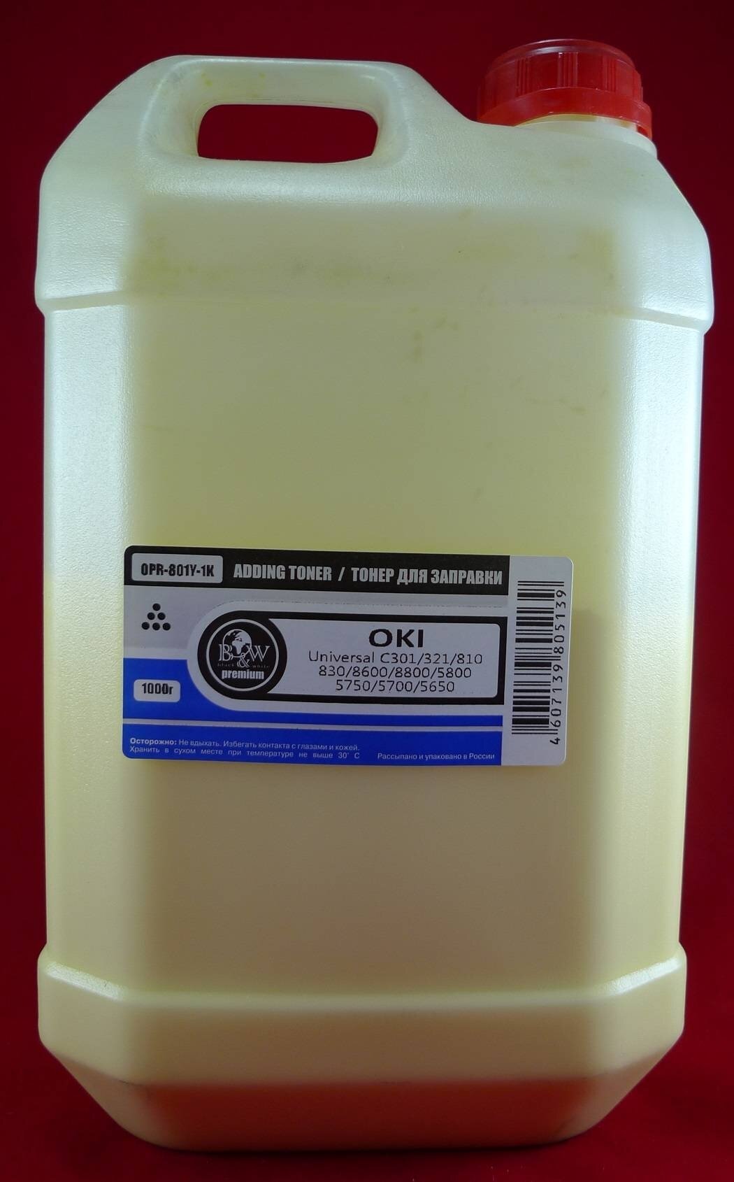 Тонер OKI Universal OPR-801Y-1K Ricoh SP c720 Cyan (кан, 1кг) B&W Yellow (Tomoegawa) - фас. России