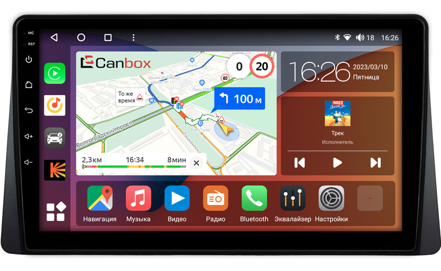 Штатная магнитола Honda WR-V 2 2023-2025 Canbox Logic-i3 5722-10-0323 на Android 11 (4G-SIM, 4/64, DSP, 360, QLed)