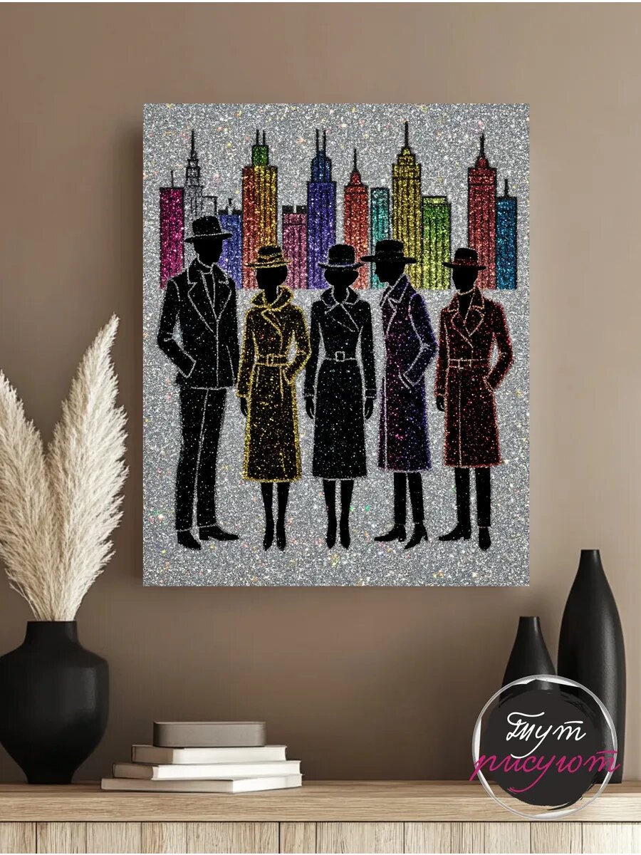 Картина интерьерная на стену Абстракция размер 40х50 см Тут Рисуют