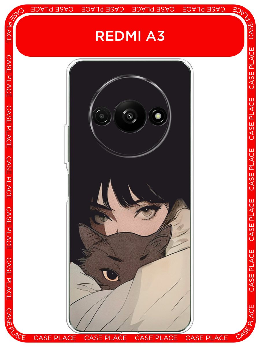 Чехол на Xiaomi Redmi A3/A3x/Poco C61 / Сяоми Редми А3/A3x/Поко С61 с принтом Аниме девушка с котиком