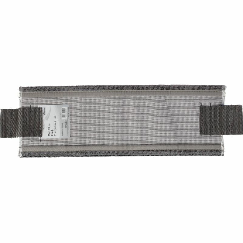 Насадка МОП для флаундера Vileda Сейф УльтраСпид Про 40 см 167293