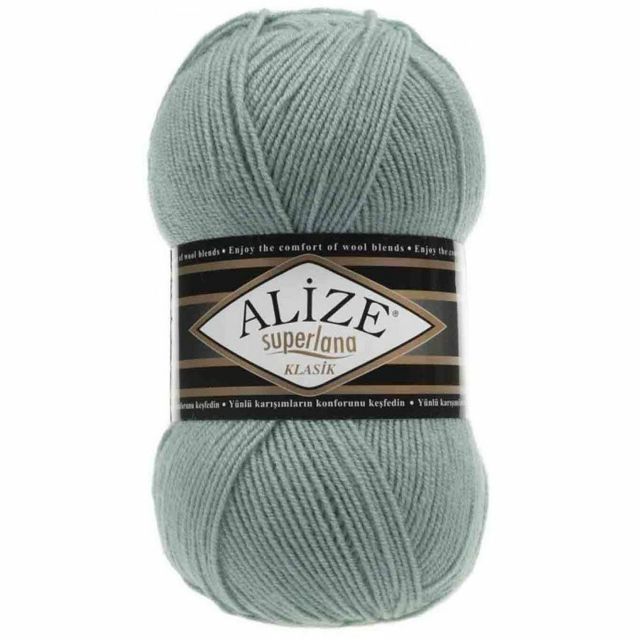 Пряжа Alize SUPERLANA KLASIK 463 мята (5 мотков)