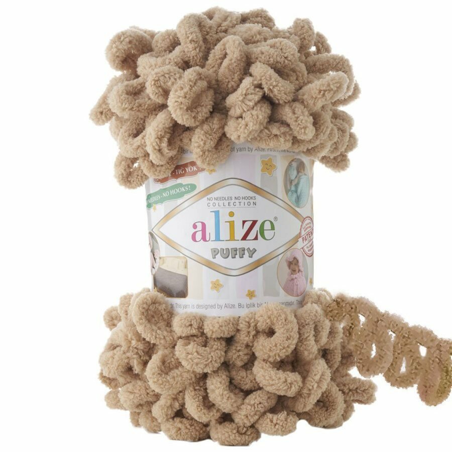 Пряжа Alize PUFFY 262 песочный (5 мотков)