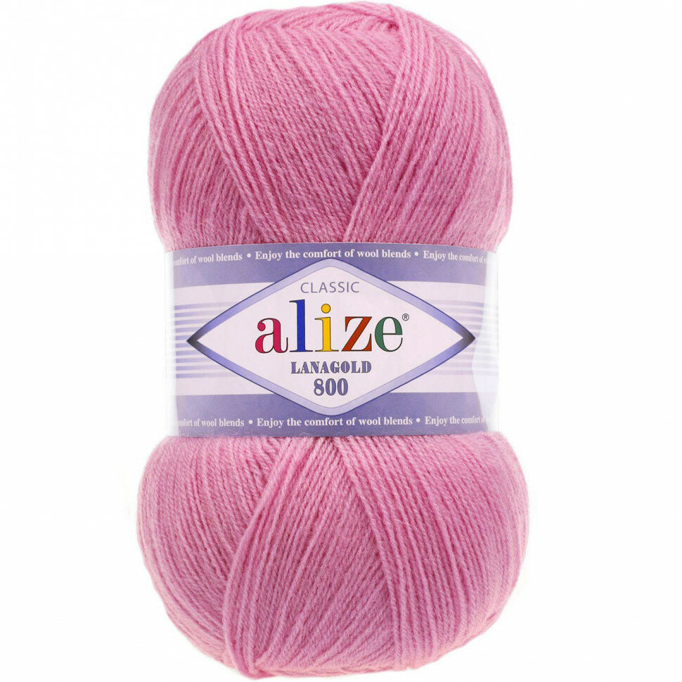 Пряжа Alize LANAGOLD 800 178 яр. розовый (5 мотков)