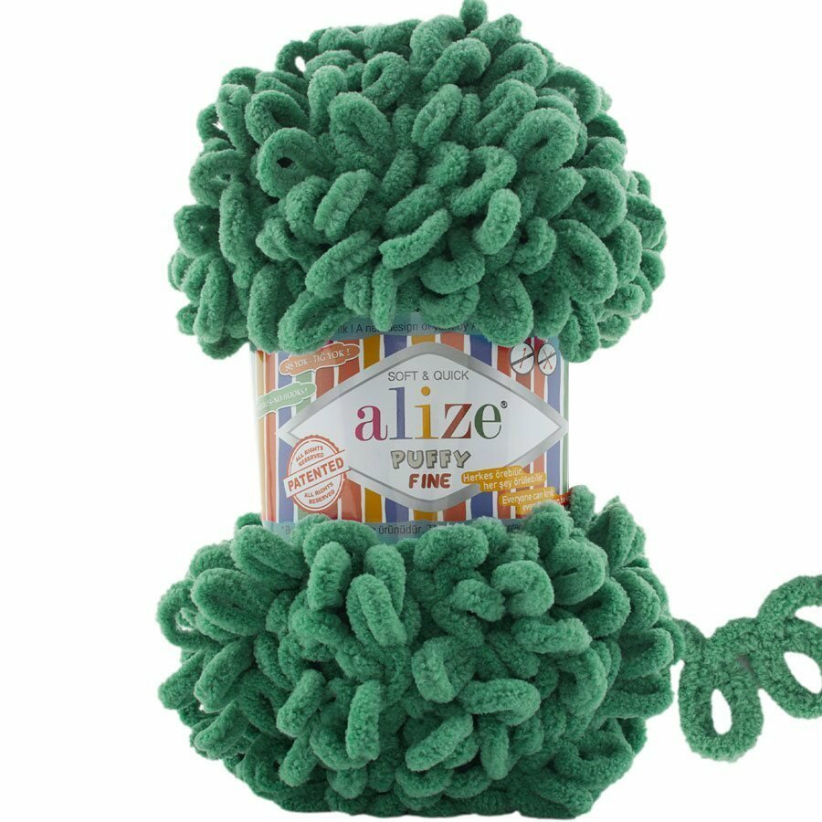 Пряжа Alize PUFFY FINE 532 т. изумруд (5 мотков)