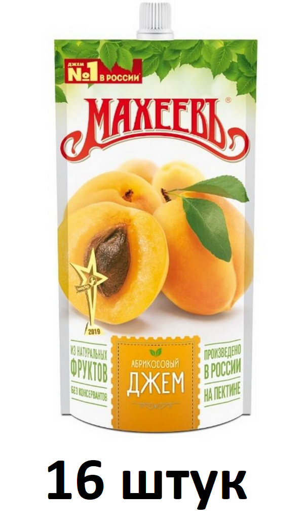 Джем Махеевъ Абрикосовый, дой-пак с дозатором, 300 гр - 16 штук