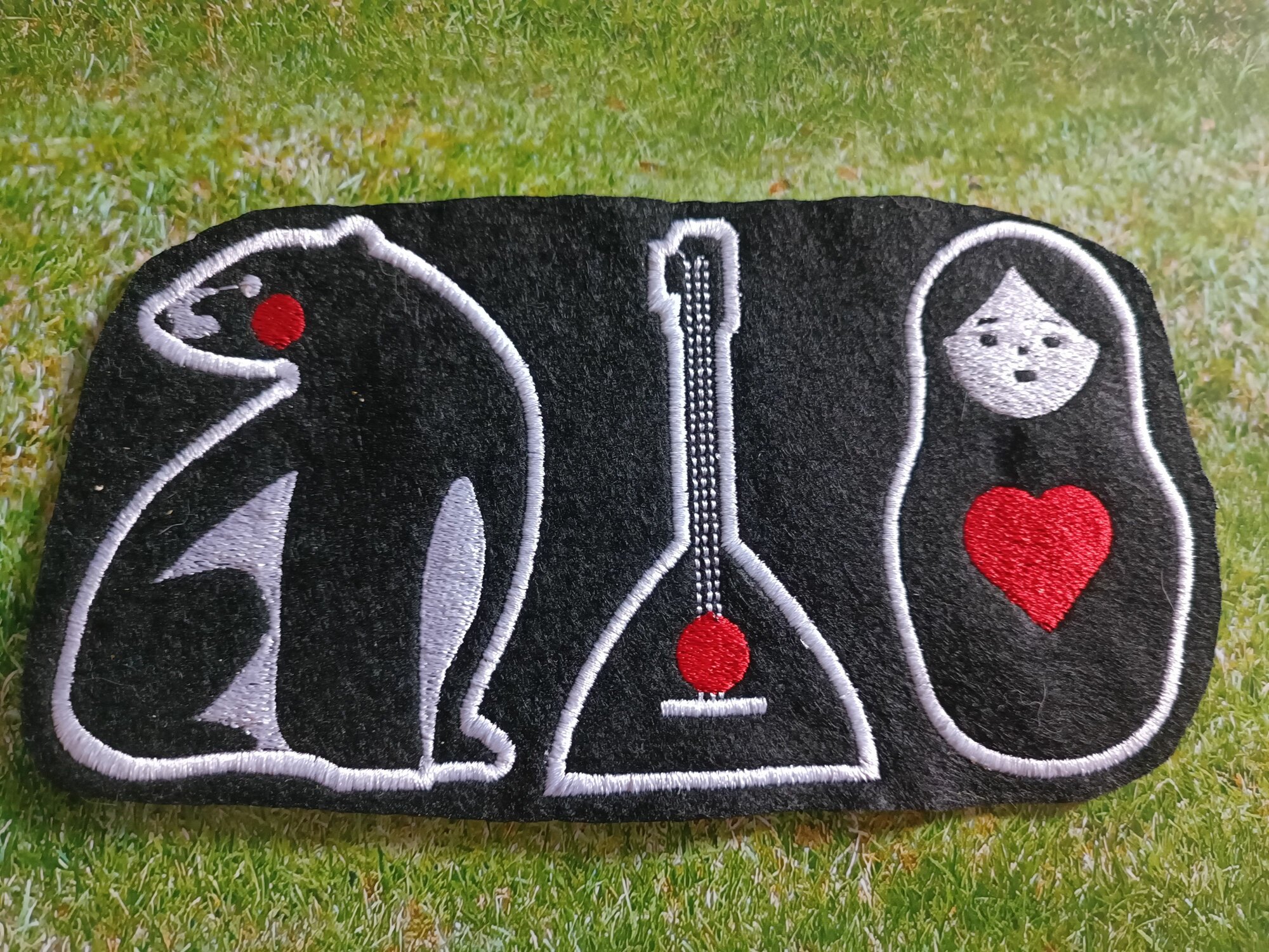 Нашивка Медведь, балалайка и матрёшка. 18х9,5 см