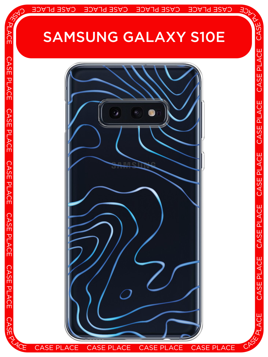 Чехол на Samsung Galaxy S10E / Самсунг Галакси S10E с принтом Blue lines, прозрачный