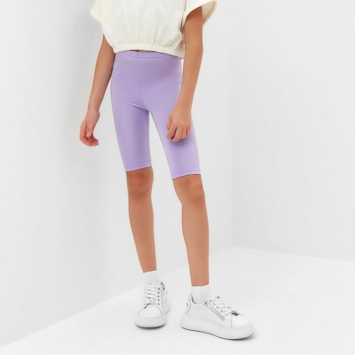 Форма спортивная