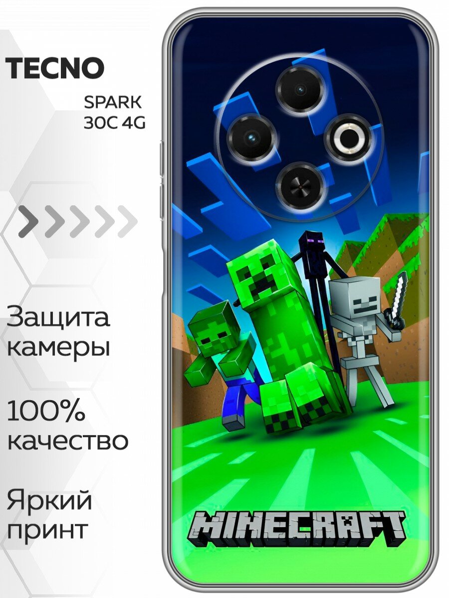 Чехол для Tecno Spark 30C с принтом Minecraft Майнкрафт (Техно Спарк 30С)