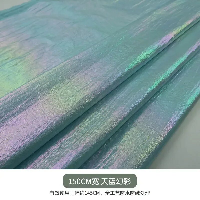 Перламутровая нейлоновая водонепроницаемая ткань для пошива 1 метр Изумрудный, Sky Blue Symphony