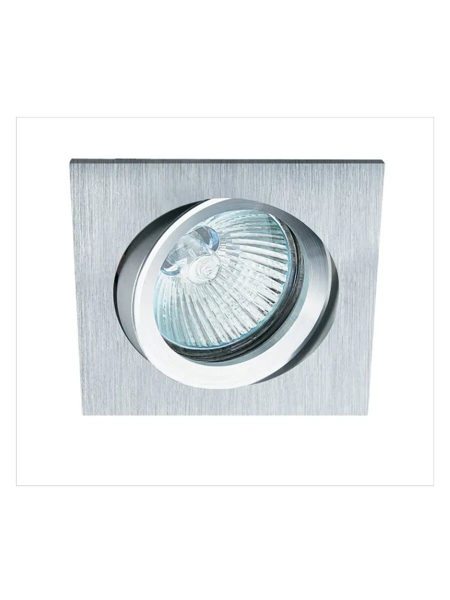 Встраиваемый светильник AT20 ALUMINIUM