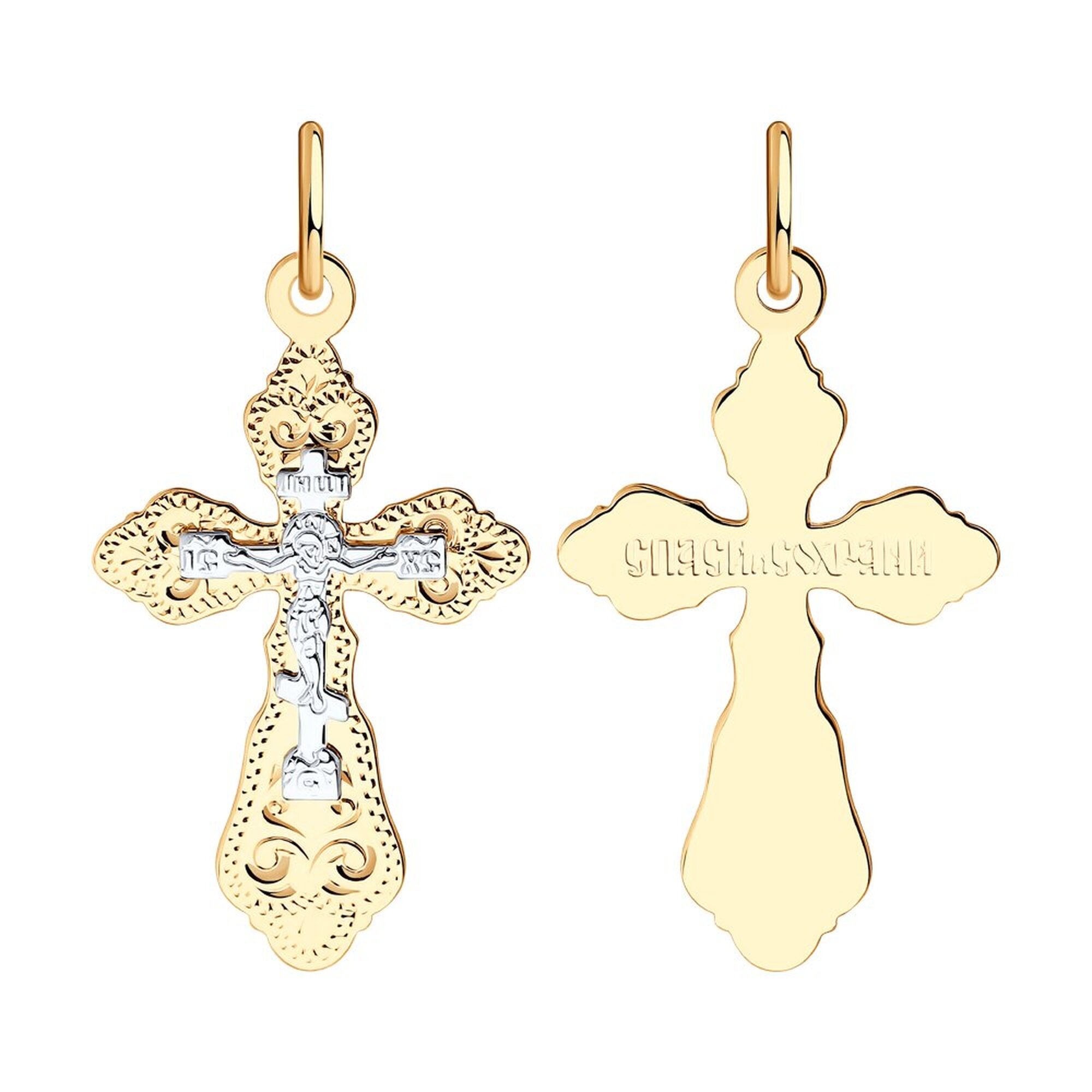 Подвеска, красное золото, 585 проба