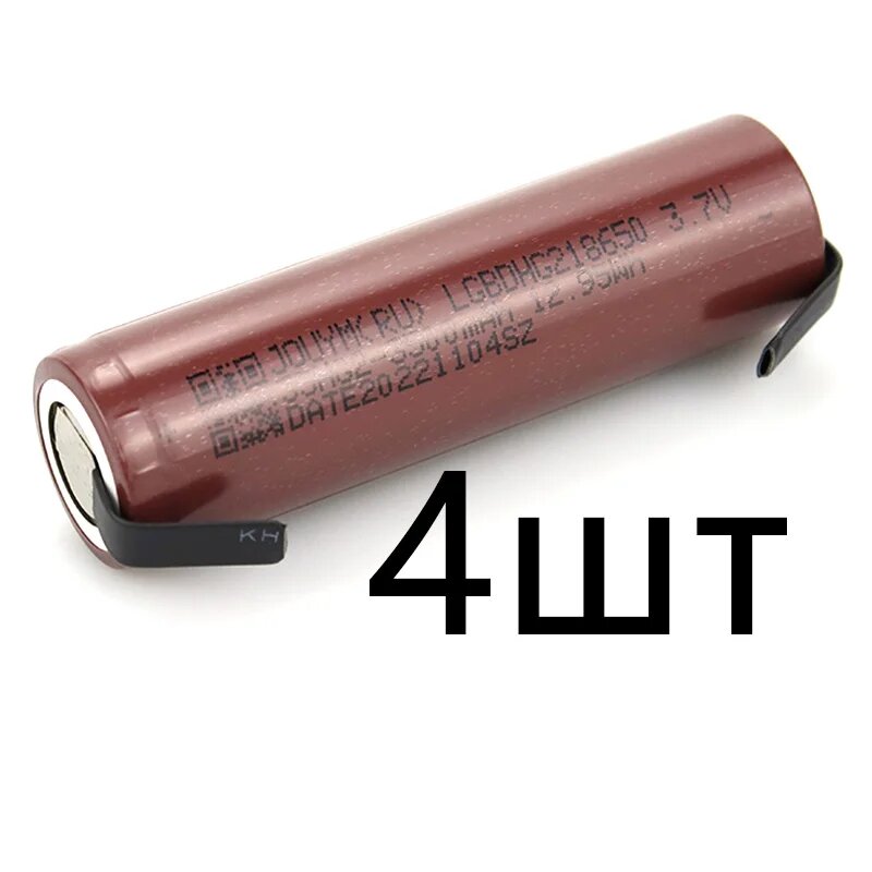 JOUYM HG2 3500 мАч 18650 литий-ионная батарея