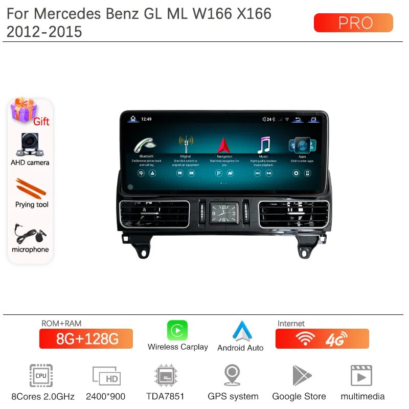 12,8 дюйма для Mercedes Benz GL ML W166 X166 2012-2015 Автомобильный мультимедийный NTG4.5 8x128G