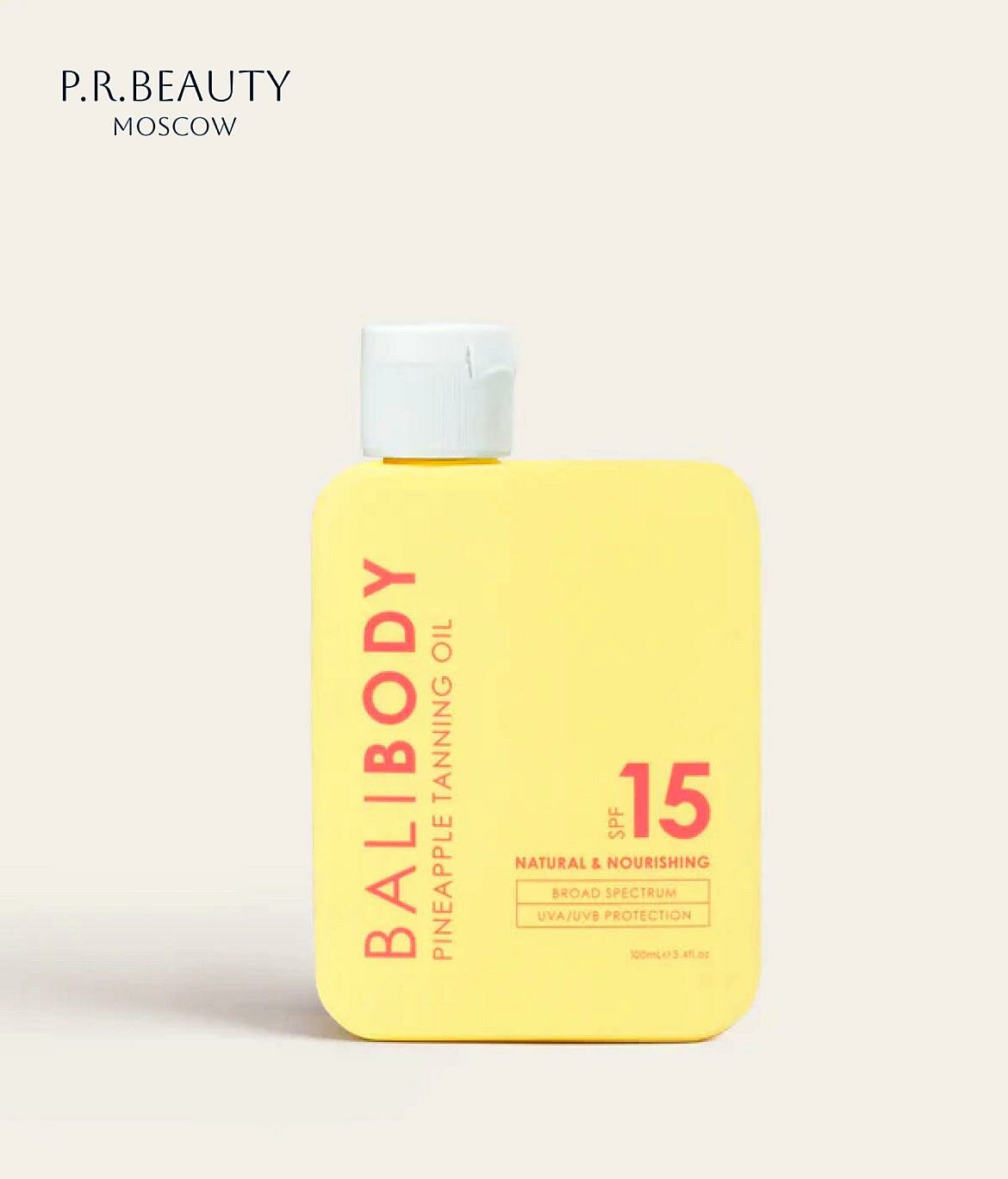 Bali Body Pineapple Tanning Oil SPF15 Масло Для Загара (ананас)