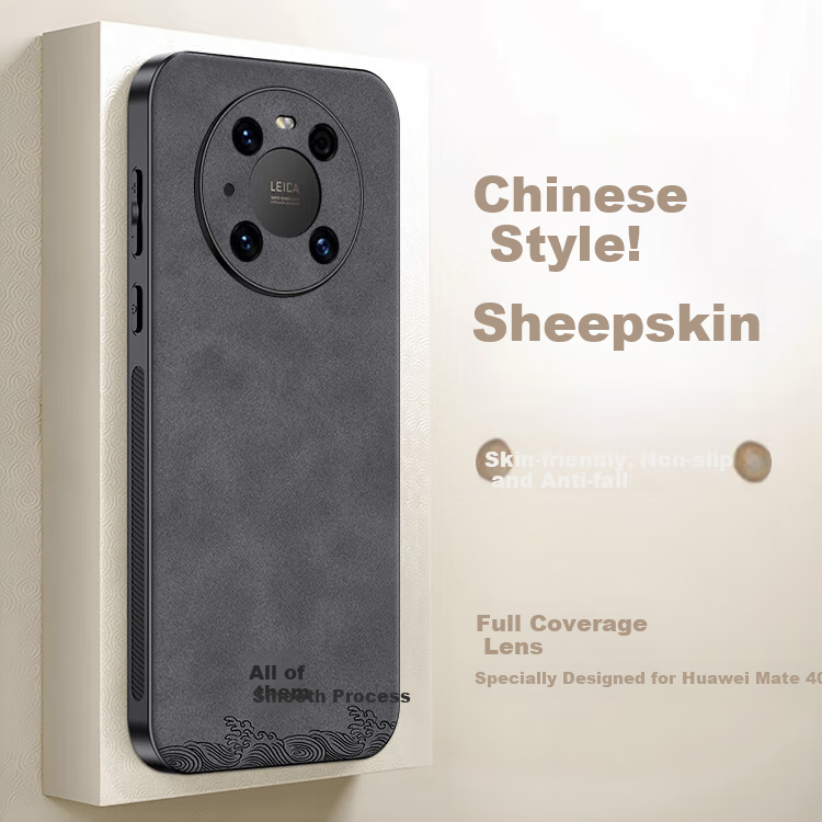 SHIYONG (SHIYONG) Suitable for Huawei Mate40 Pro Phone Case Mate40 Pro Protective Cover Full Coverage Ultra-thin Anti-drop Light Luxury Sheepskin Simple Creative National Style Small Sheepskin Men and