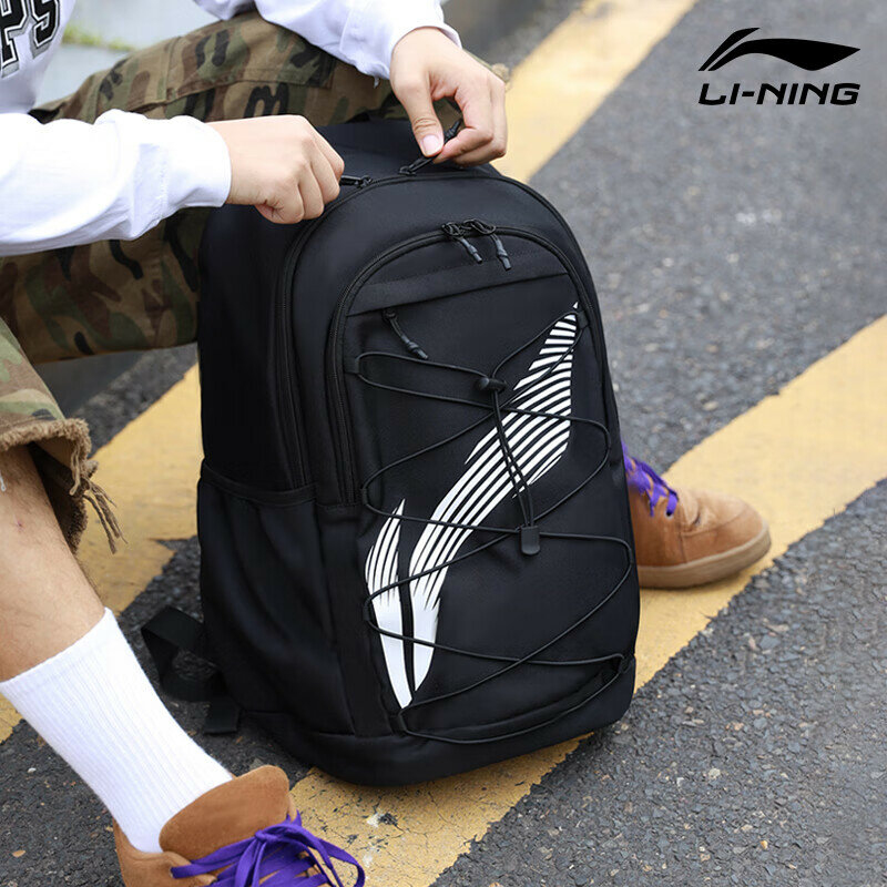 Рюкзак LI-NING, Backpack Large Capacity Junior High School High School Colle, большая вместимость, для путешествий, для активного отдыха, городской, школьный, для мужчин