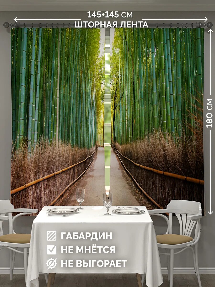 Комплект Chernogorov home 145 x 180 см