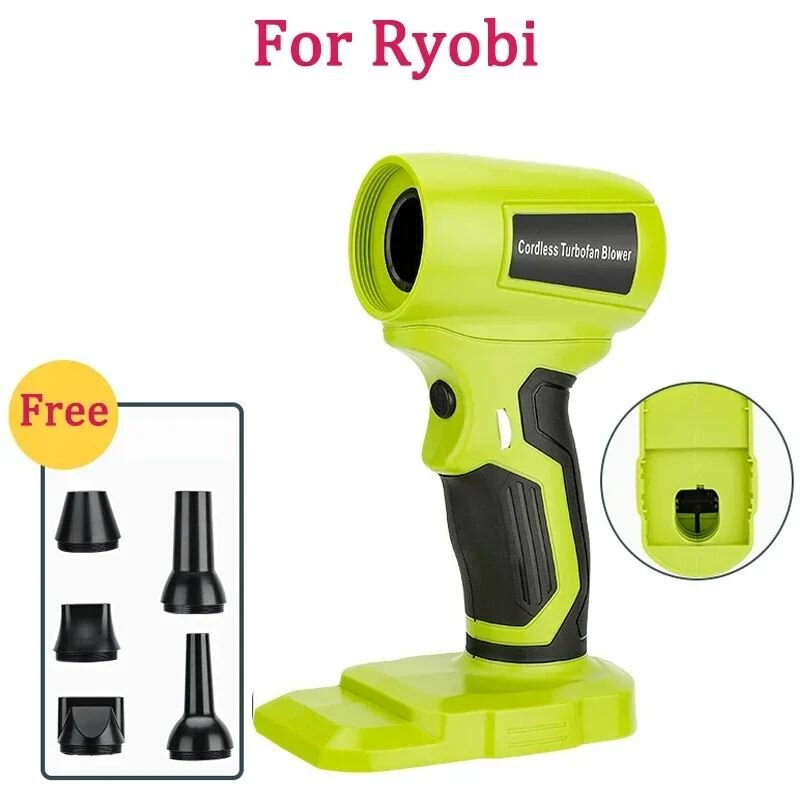 130000 RPM Строительный фен Портативные воздуходувки Совместимы с аккумулятором Ryobi 18V