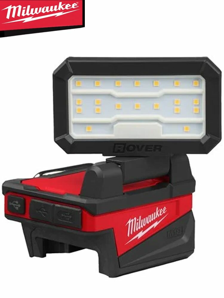 Milwaukee Ручной фонарь