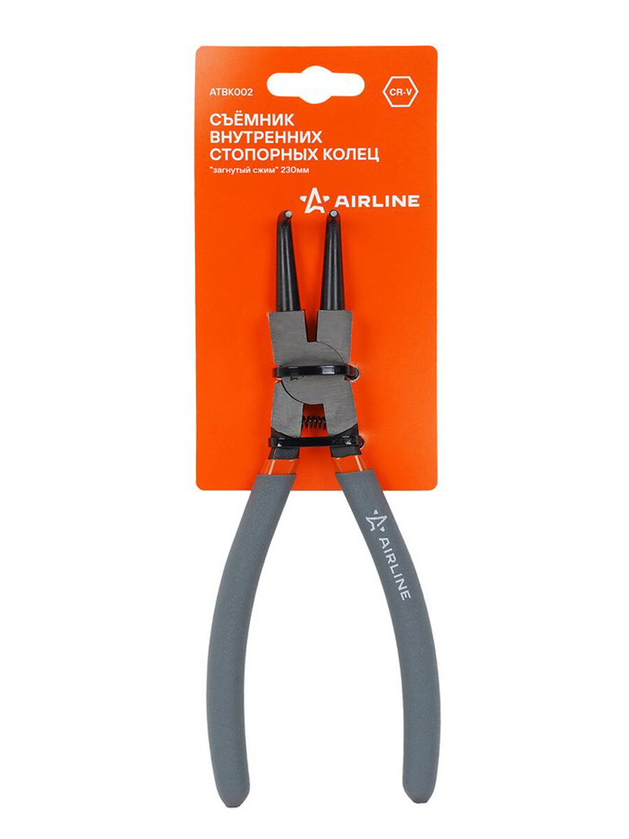 Съемник внутренних стопорных колец "загнутый сжим" Airline ATBK002, 230 мм