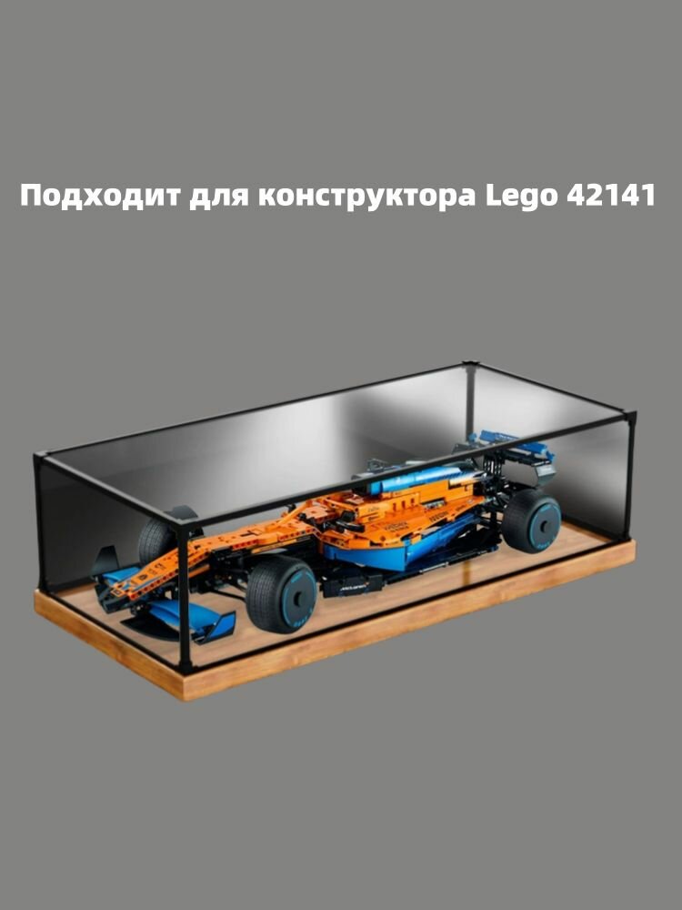Коробка для игрушек "Lego 42141", акрилик, цвет хаки, 35х75х20 см