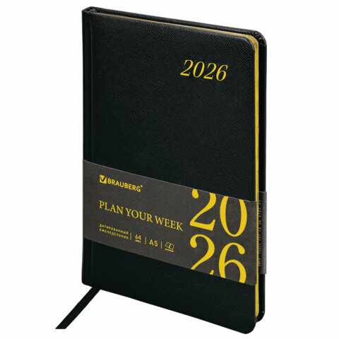 Еженедельник датированный 2026, А5, 145х215 мм, BRAUBERG "Iguana", под кожу, черный, 117171