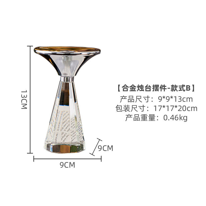 Подсвечник "Стиль B", хрустальный, металлический, с ароматом, для гостиной