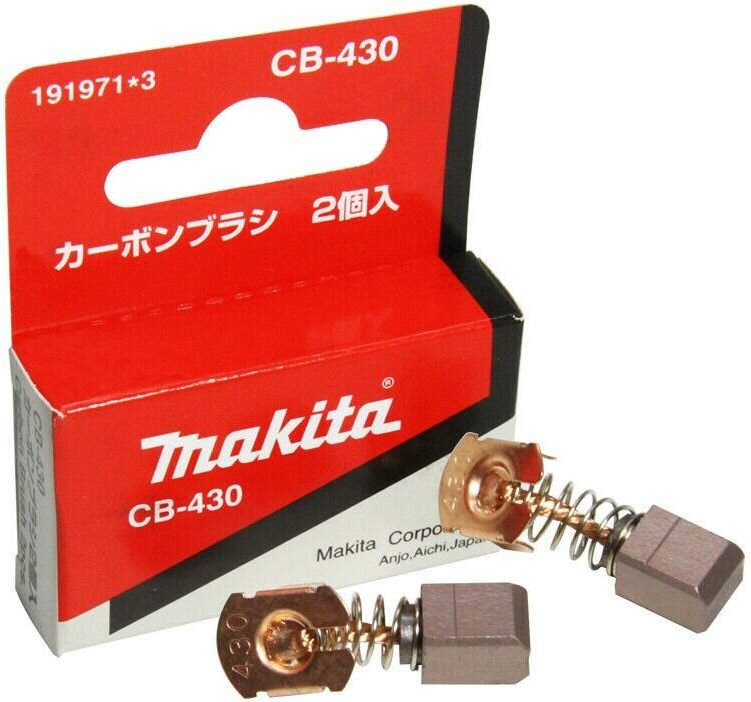 Щетка MAKITA графитовая СВ430 (191971-3) 2 штуки