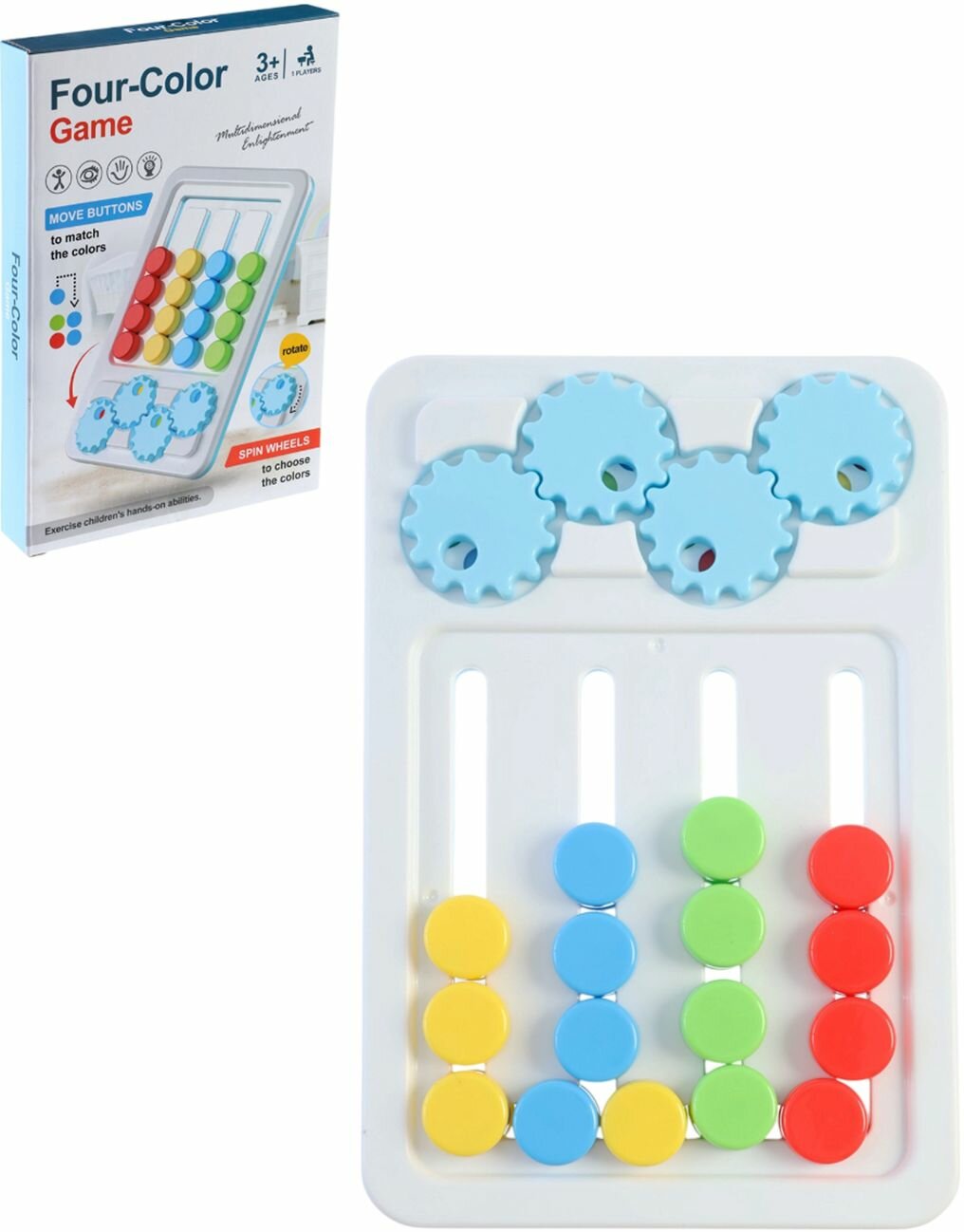 Логическая игра "Лабиринт", увлекательная головоломка с шестерёнками и подвижными элементами, 3+