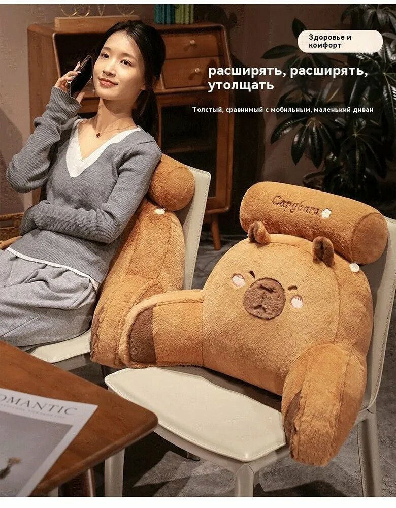 Подушка-валик, для спины, мягкая, наполнитель хлопок, 50х70 см