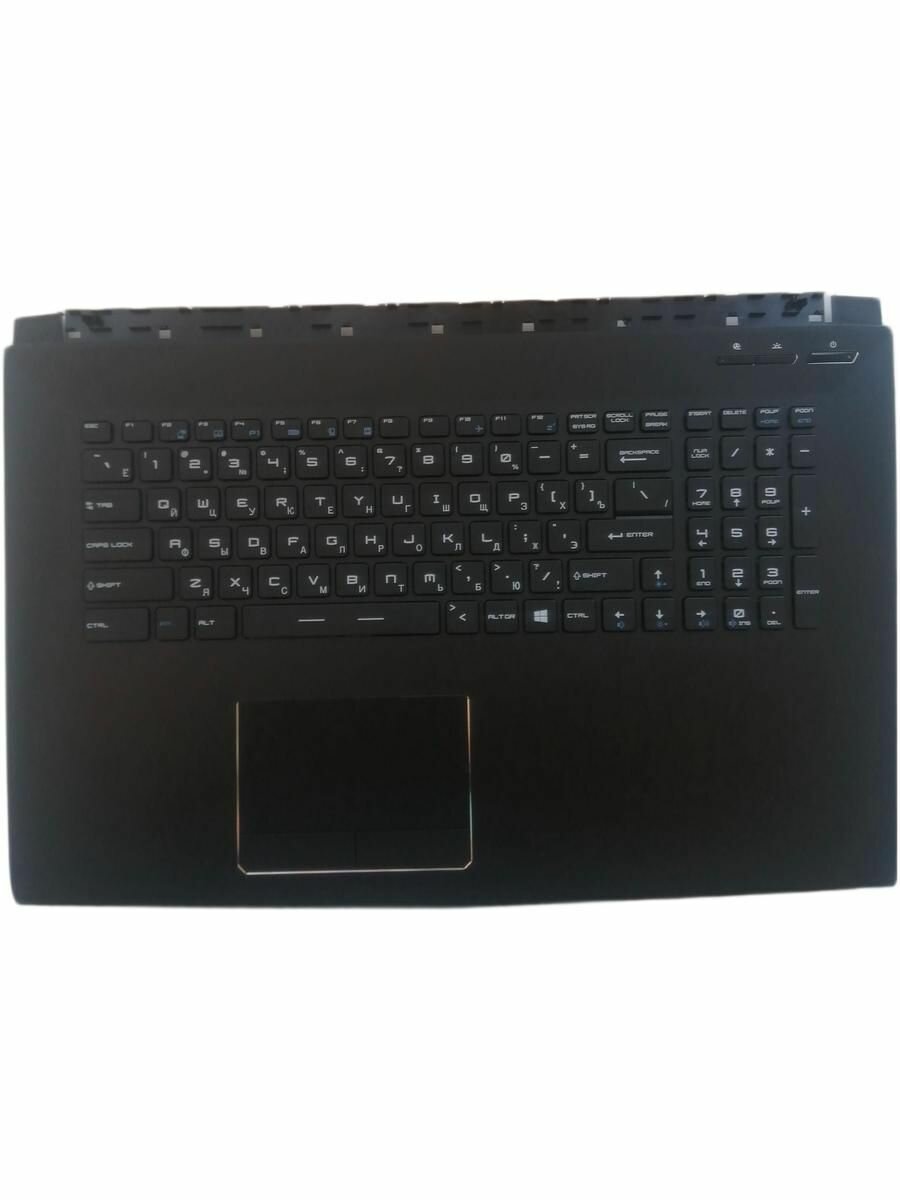 Клавиатура MSI GP72 957-17931E-C14