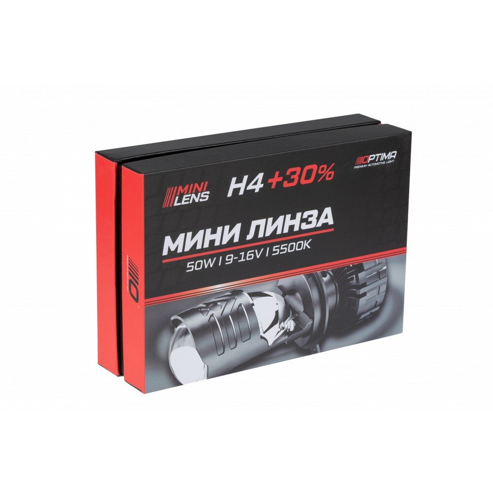 Светодиодные мини линзы Optima H4 5500K 50W +30% 2 шт