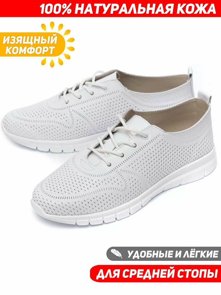 Туфли натуральная кожа 