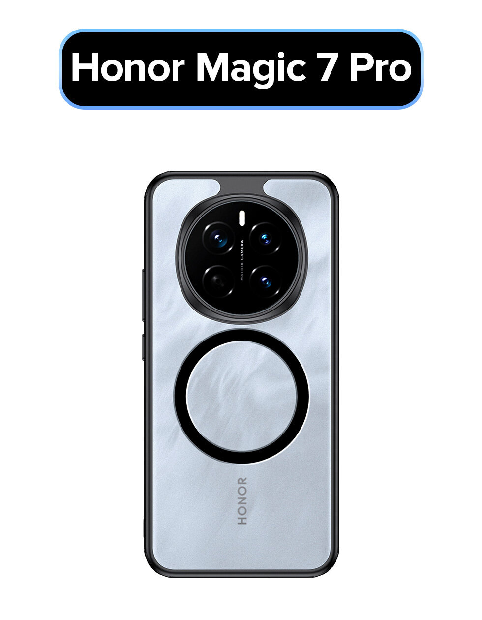 Чехол для Honor Magic 7 Pro с Магсейф черный с прозрачной матовой задней панелью WLONS