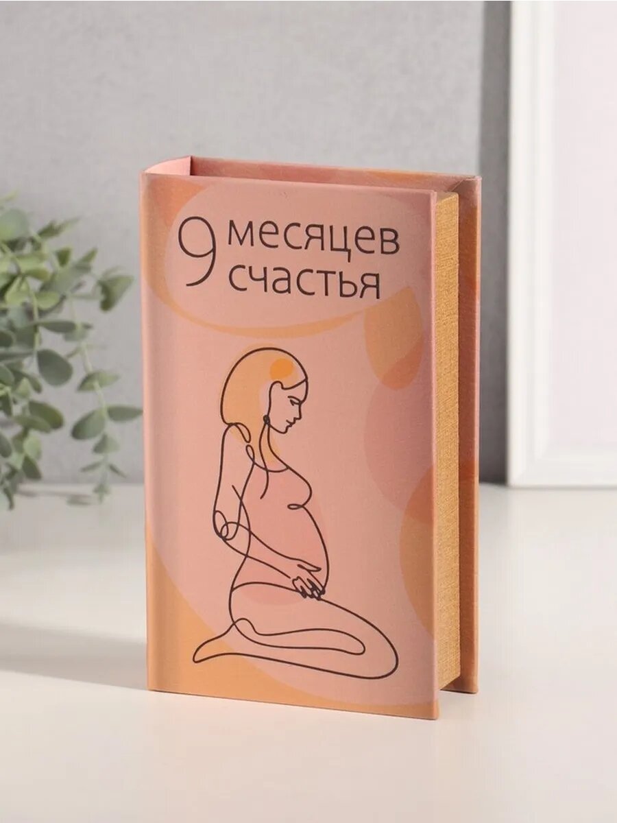 Стильный сейф-органайзер из дерева и кожзам