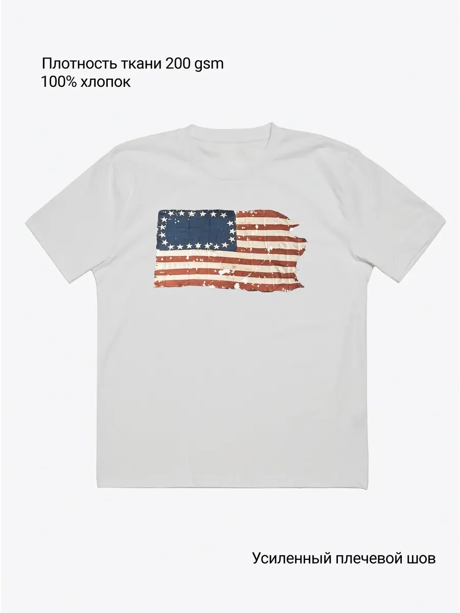 Футболка американский флаг
