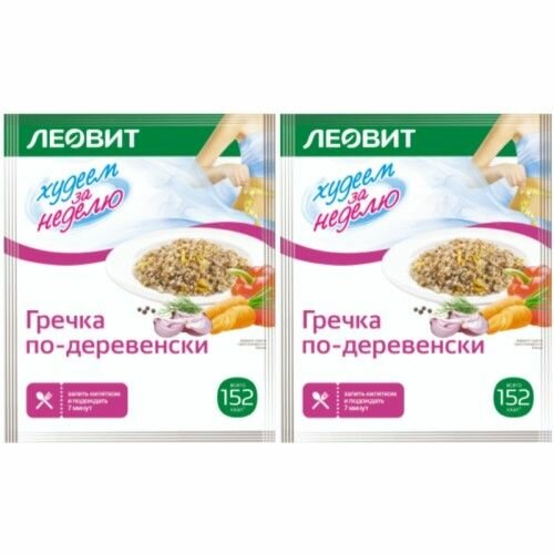 Леовит Каша быстрого приготовления Гречка по-деревенски Худеем за неделю , 50г, 2шт