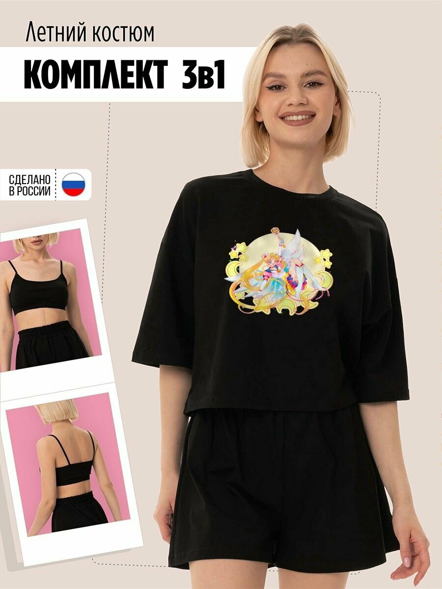 Комплект одежды Костюм тройка