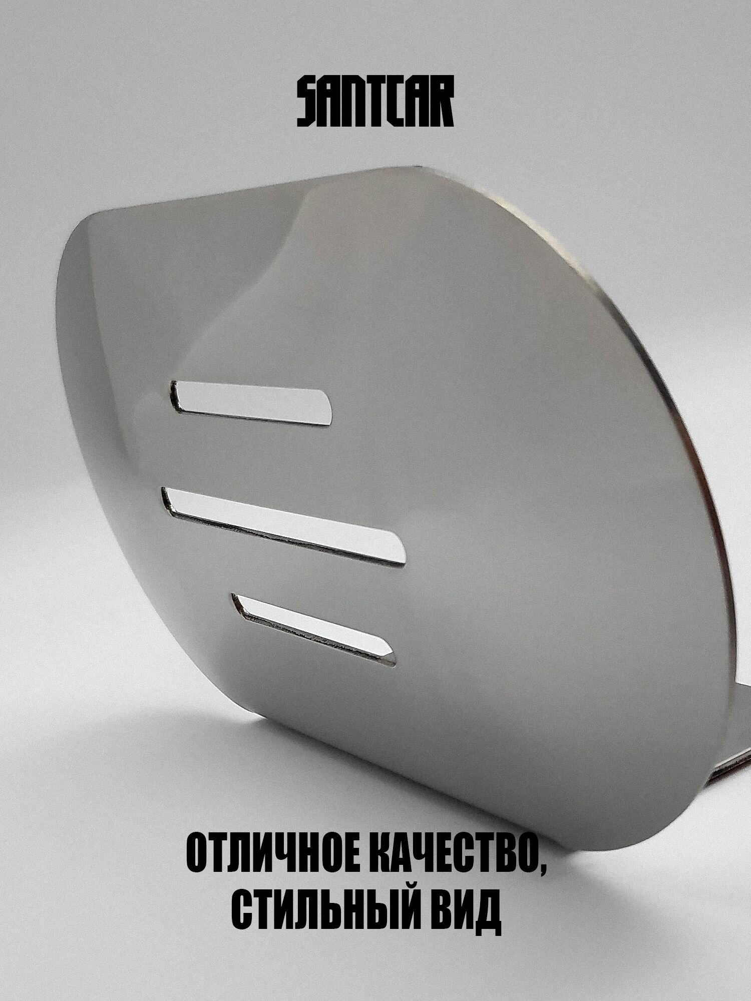 Мыльница — фото 1